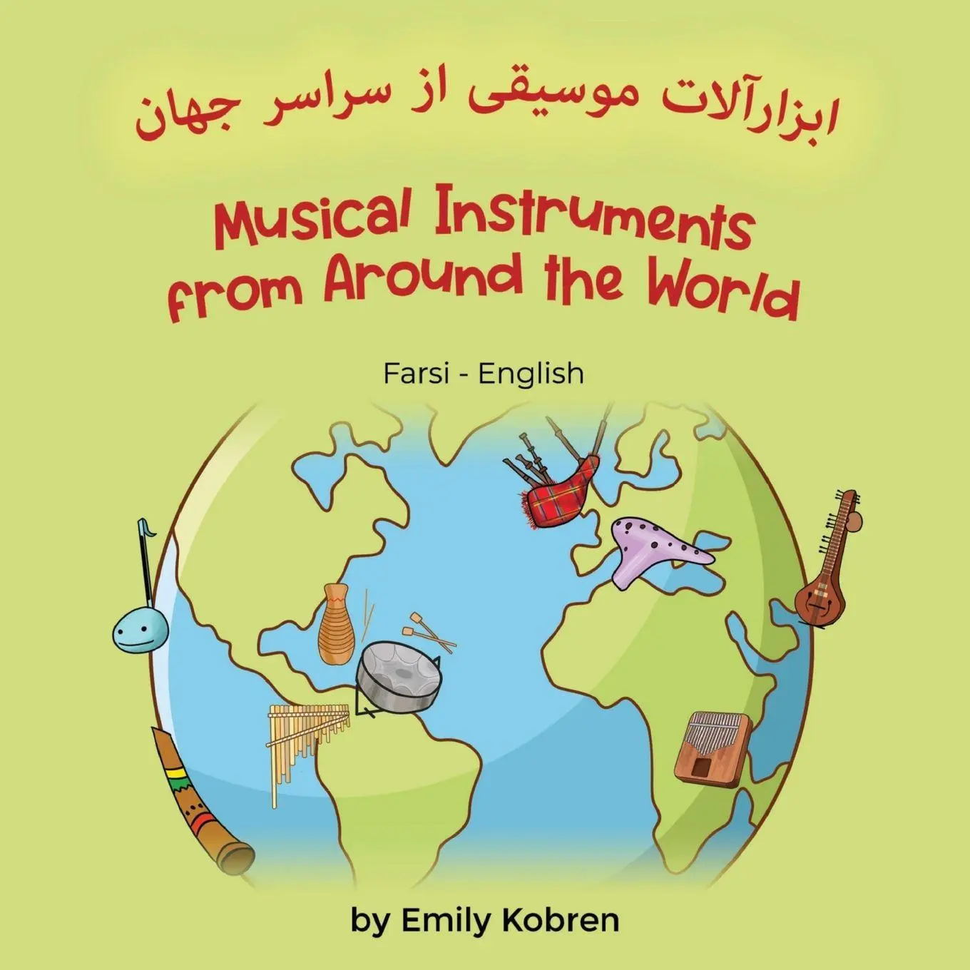 Musical Instruments from Around the World ... | preigu